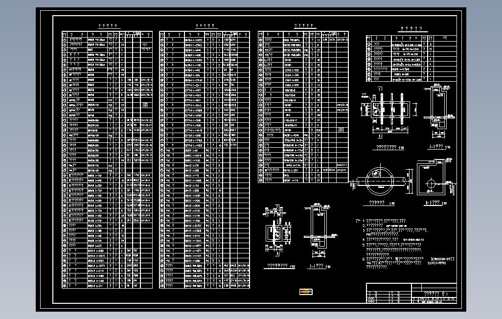 某工厂成套三万吨cass工艺图纸_AutoCAD_模型图纸下载 – 懒石网