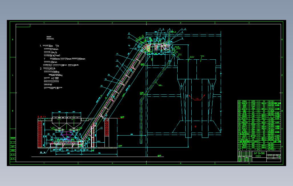 Su12夺人所好DJ版_AutoCAD_可下载图纸_模型下载 – 懒石网