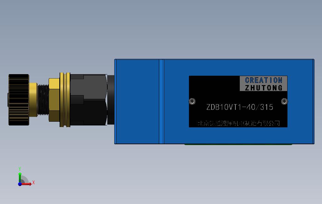 Zdb10 Vt叠加式溢流阀solidworks 2012模型图纸下载 懒石网
