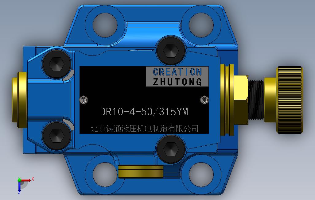 Dr10 Ym先导式减压阀solidworks 2012模型图纸下载 懒石网