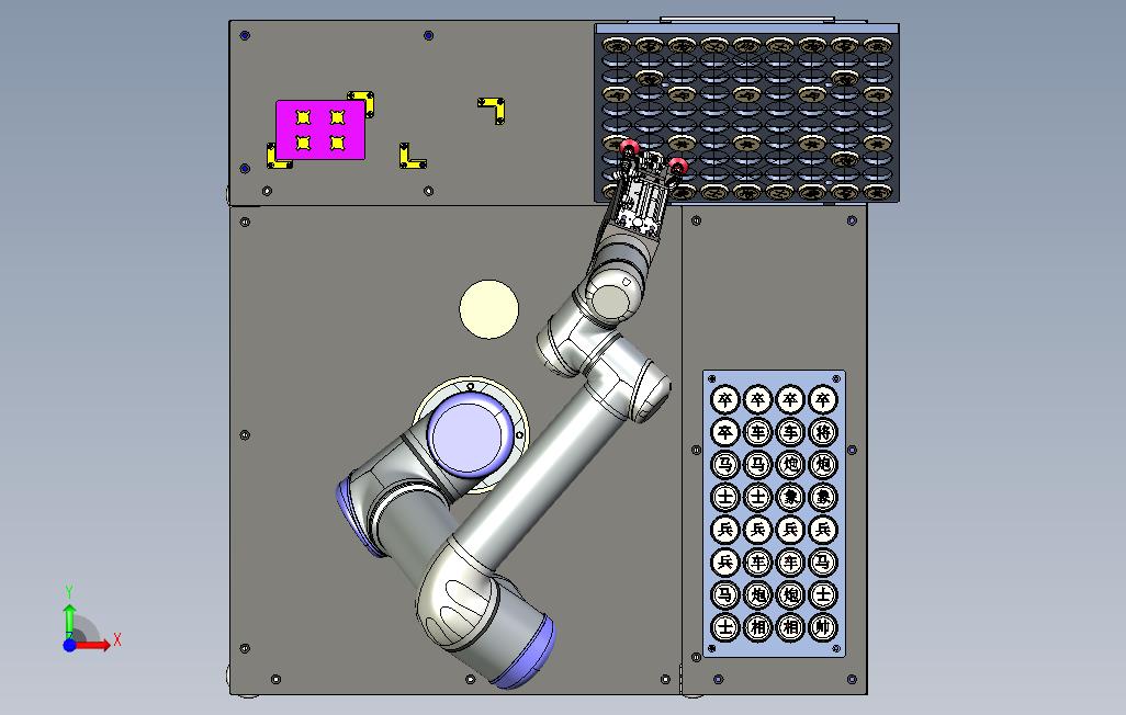 UR5机器人展示机_STEP_模型图纸免费下载 – 懒石网