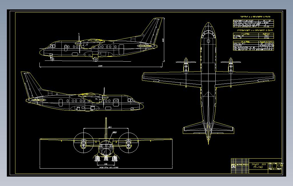 An Introduction to SOLIDWORKS Flow Simulation 2021pdf_AutoCAD_模型下载 – 懒石网