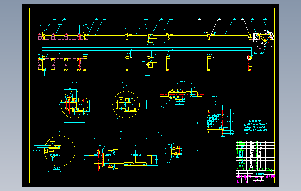 SPT120推料装置设计_AutoCAD_模型图纸下载 – 懒石网