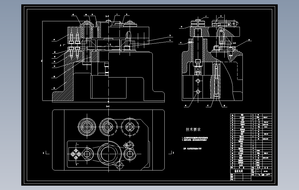 Ca6140机床拨叉831008工艺规程及钻孔夹具设计autocad 2004模型图纸下载 懒石网