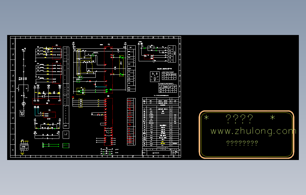 10kv高压柜单元图_AutoCAD_模型图纸下载 – 懒石网
