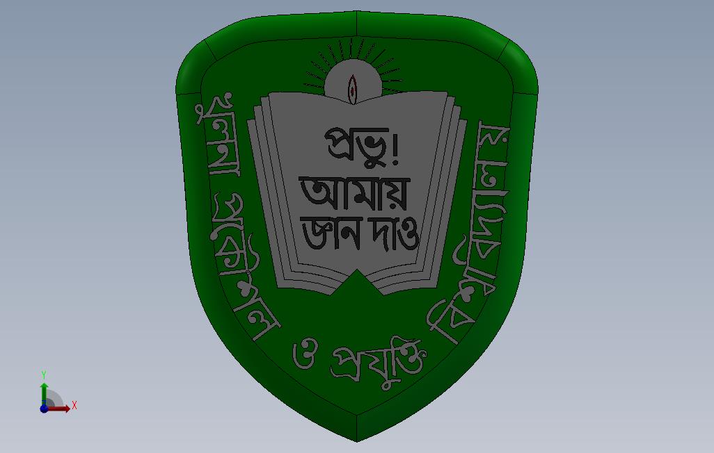 KhulnaEngineeringTechnology大学KuetLogo3D_SOLIDWORKS 2018_模型图纸免费下载 – 懒石网