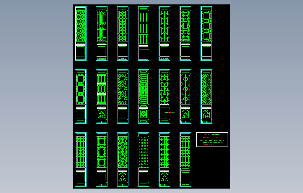 39900 CAD_模型下载 – 懒石网