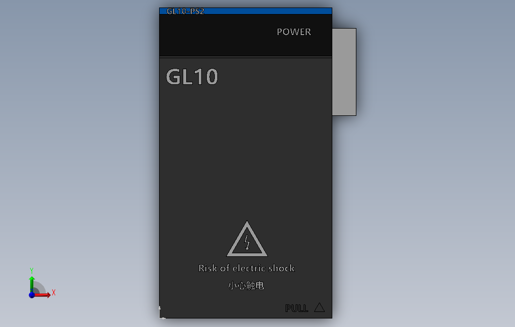 汇川PLC电源模块-GL10-PS2_SOLIDWORKS 2020_模型图纸下载 – 懒石网