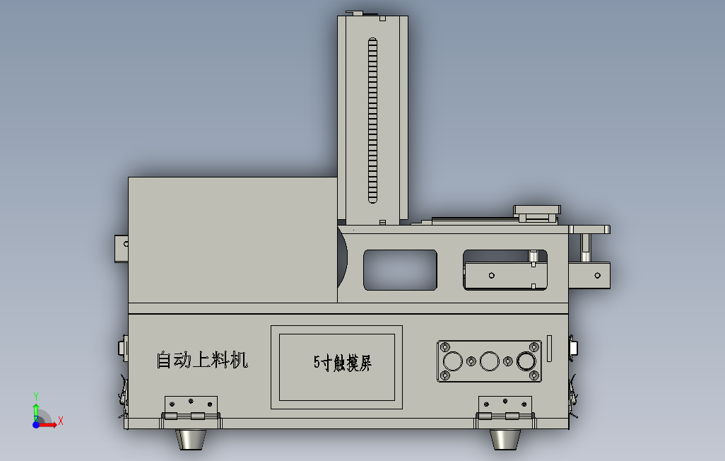 电子元件自动上料机step模型图纸下载 懒石网