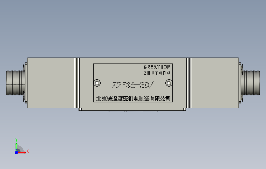 Z2FS叠加式双单向节流阀[Z2FS6-30]_STEP_模型图纸下载 – 懒石网