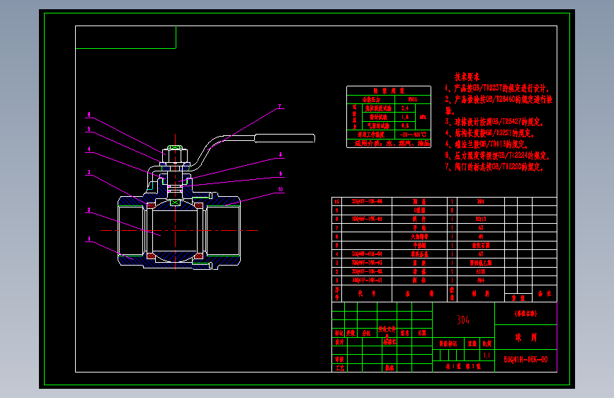 tts-16k-v3_模型下载 – 懒石网