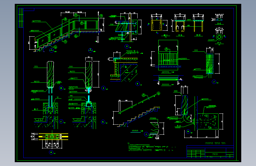 各种楼梯构件配件做法CAD图纸木扶手玻璃栏板金属扶手金属栏杆_AutoCAD 2004_模型图纸下载 – 懒石网