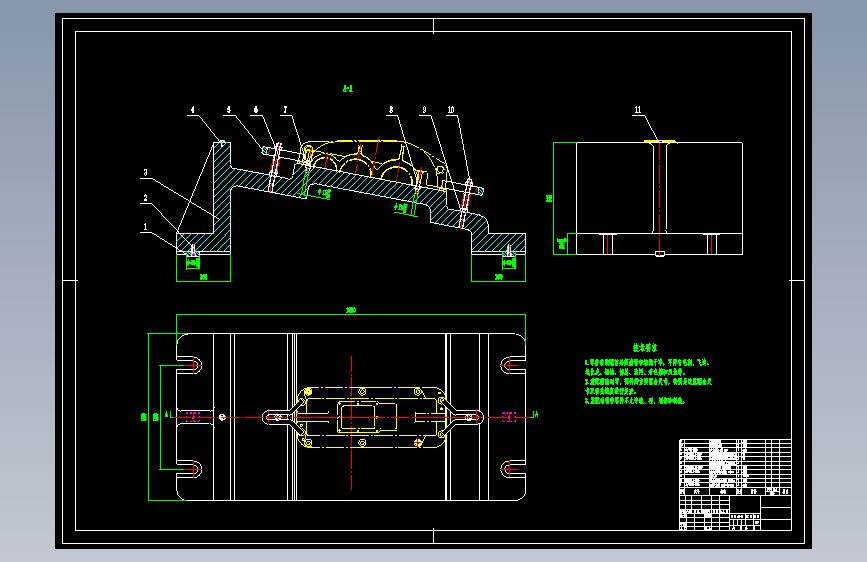 121238J-ZQ350二级减速器箱体加工工艺及铣镗孔夹具设计含CAD图纸及说明_AutoCAD 2000_模型图纸下载 – 懒石网