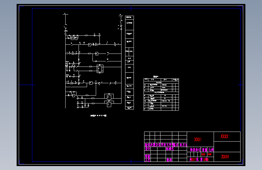 35kv箱式变电站设计_AutoCAD 2004_模型图纸下载 – 懒石网