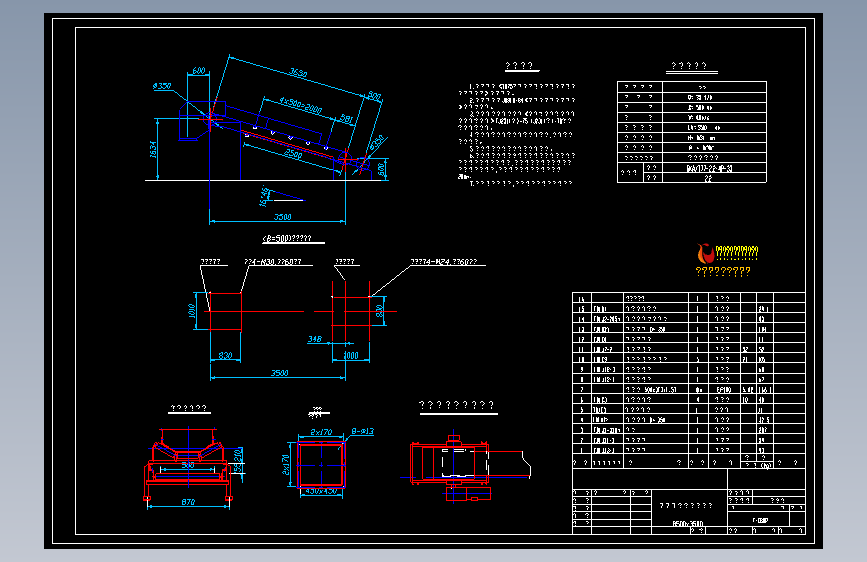 B500-TD75输送机B500X3500_AutoCAD_模型图纸下载 – 懒石网