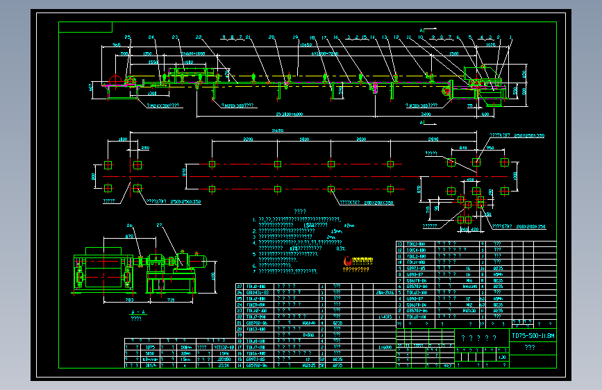TD75-500-11.8m带式输送机_AutoCAD_模型图纸下载 – 懒石网
