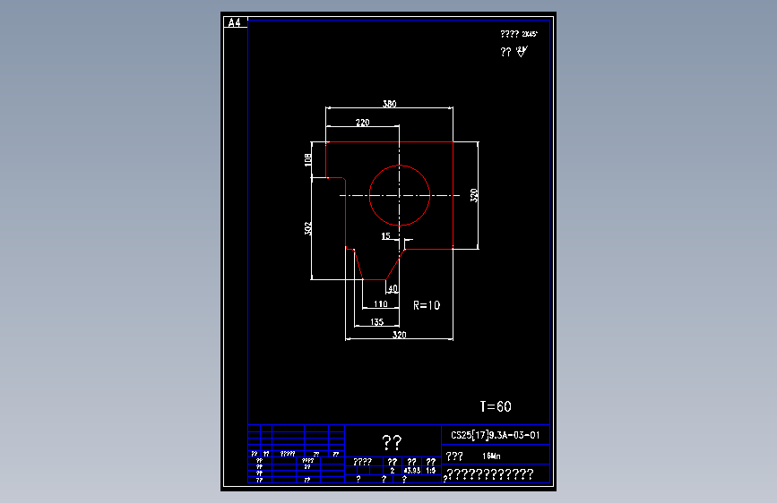 CS25[17]9.3A_AutoCAD 2000_模型图纸下载 – 懒石网