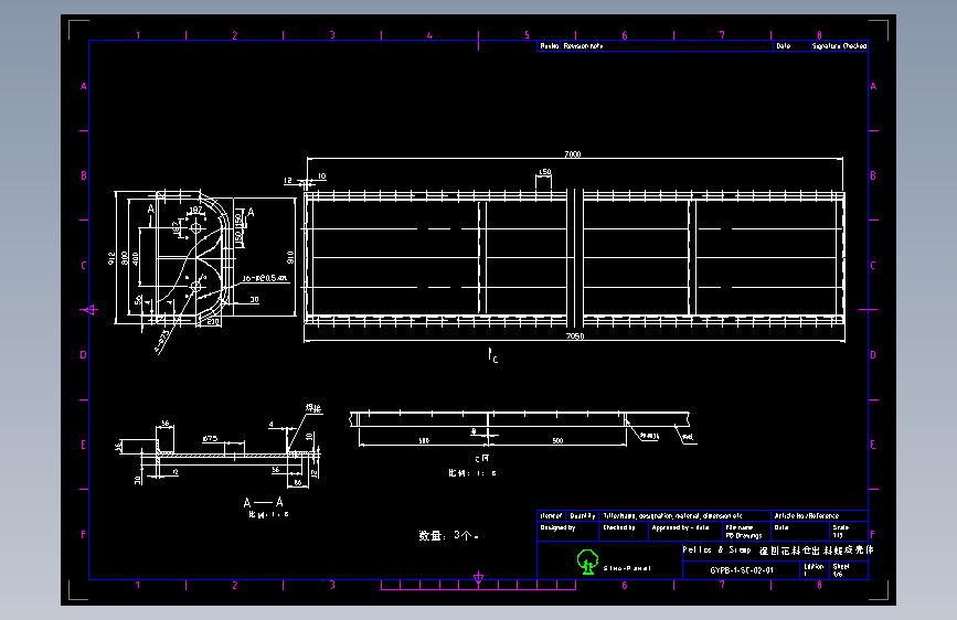 湿刨花料仓出料螺旋全套图CAD_AutoCAD 2004_模型图纸下载 – 懒石网