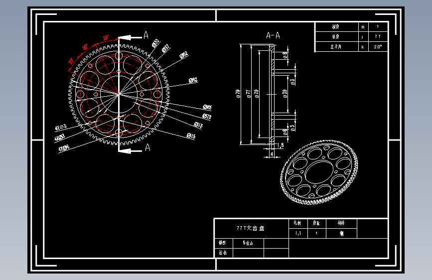 77T大齿盘二维图 - 副本_AutoCAD 2007_模型图纸下载 – 懒石网