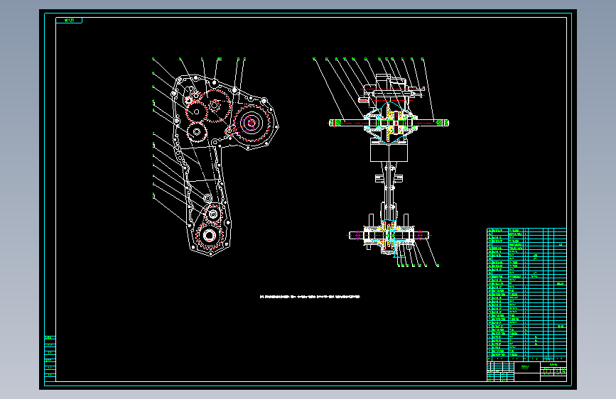 Su Manshu les misrables_AutoCAD_模型下载 – 懒石网