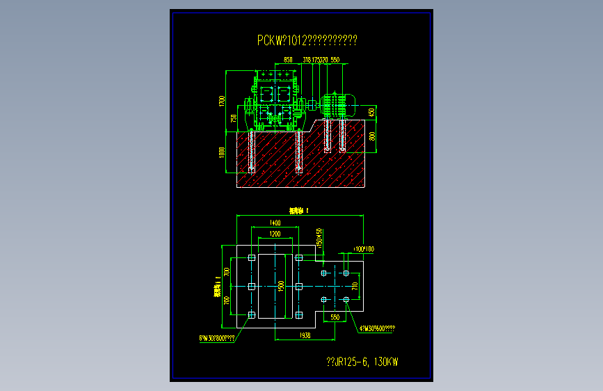 PCKW-1012可逆锤式破碎机(K5802)_AutoCAD 2000_模型图纸下载 – 懒石网
