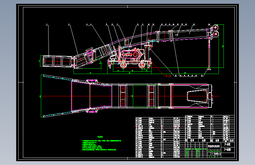 P60B耙斗装岩机_AutoCAD 2004_模型图纸下载 – 懒石网