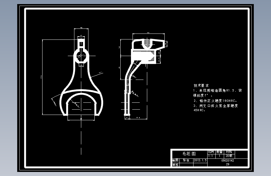 变速器换挡叉加工工艺及夹具设计【机械制造课程设计全套文件】 Autocad 2007 模型图纸下载 懒石网