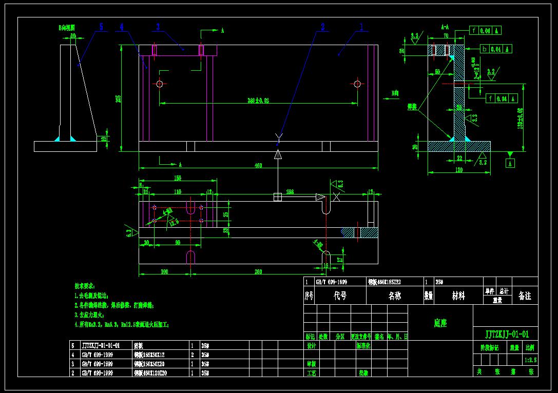 夹具体钻孔夹具（CAD图+UG三维）_STEP_模型图纸下载 – 懒石网