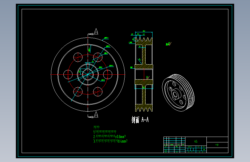 sitebingcom 2d inverter_AutoCAD_收费图纸_模型下载 – 懒石网
