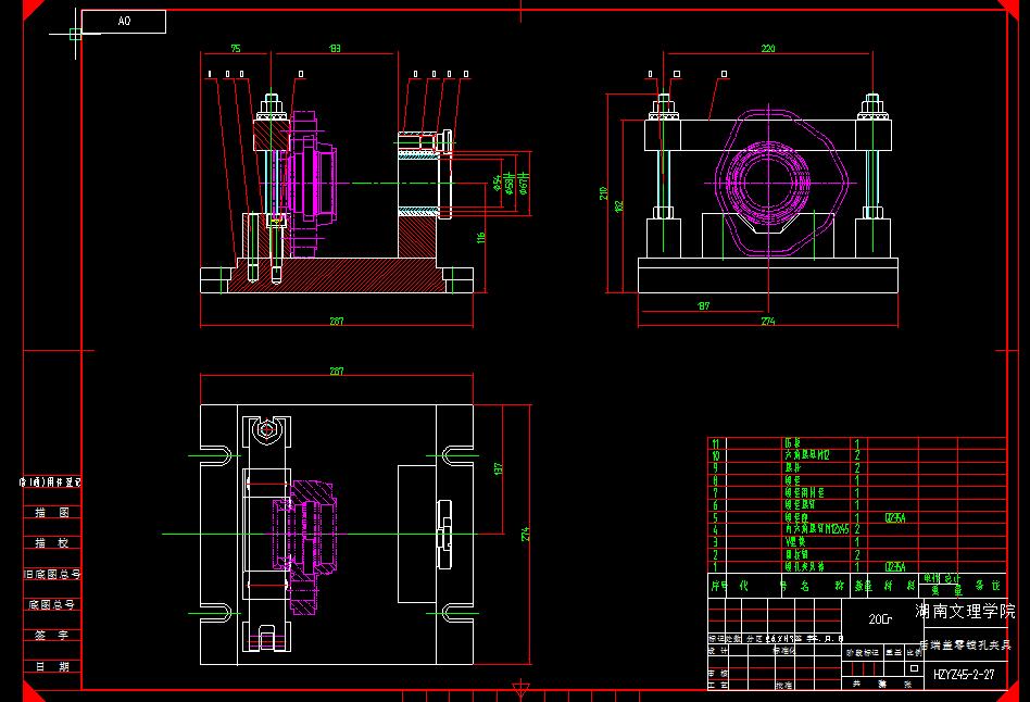 Q121-后端盖机械加工工艺及镗孔夹具设计含UG编程设计_AutoCAD 2004_模型图纸下载 – 懒石网