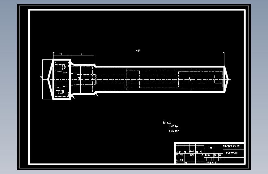 X62W铣床主轴机械加工工艺规程及工艺装备夹具设计【含CAD图和全套卡片】_AutoCAD 2004_模型图纸下载 – 懒石网
