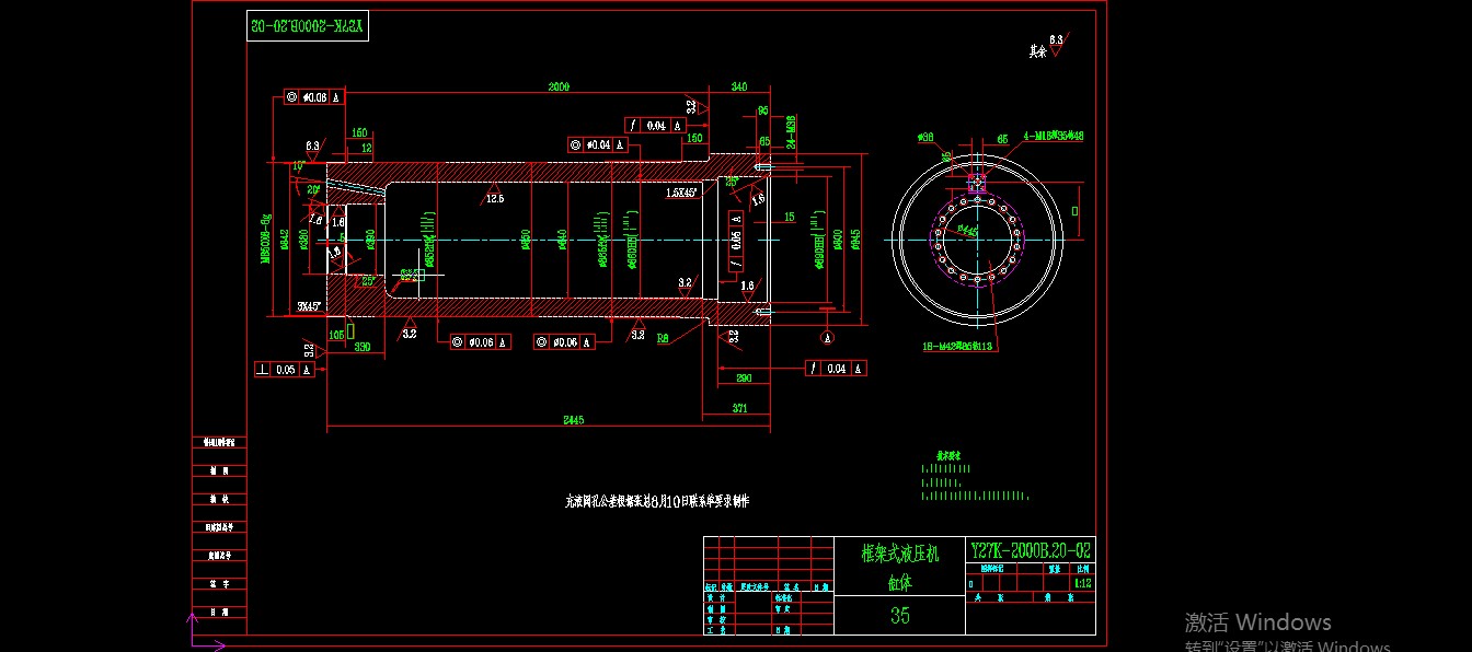 27K-2000B框架式液压机160_SOLIDWORKS 2018_模型图纸下载 – 懒石网