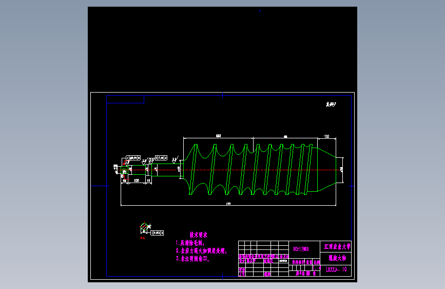 食品卧式螺旋式连续榨汁机机械结构设计【含cad图 文档】 Autocad 2004 模型图纸下载 懒石网