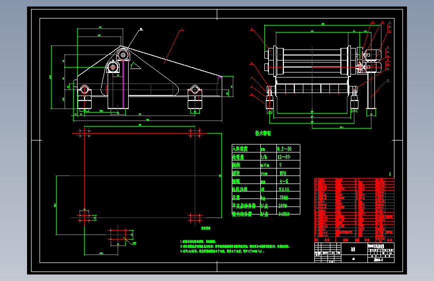 ppr_AutoCAD_模型下载 – 懒石网