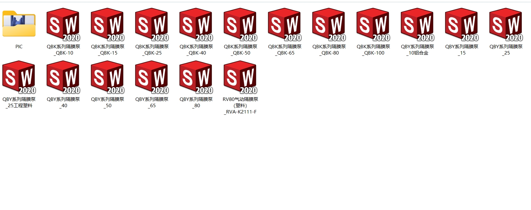 气动隔膜泵 17款_SOLIDWORKS 2020_模型图纸下载 – 懒石网