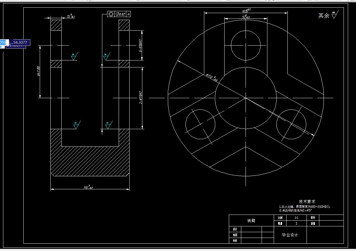 1.5MW风力发电机组BJ1500变桨齿轮箱设计与仿真分析（二维+三维+说明书）_SOLIDWORKS 2014_模型图纸下载 – 懒石网
