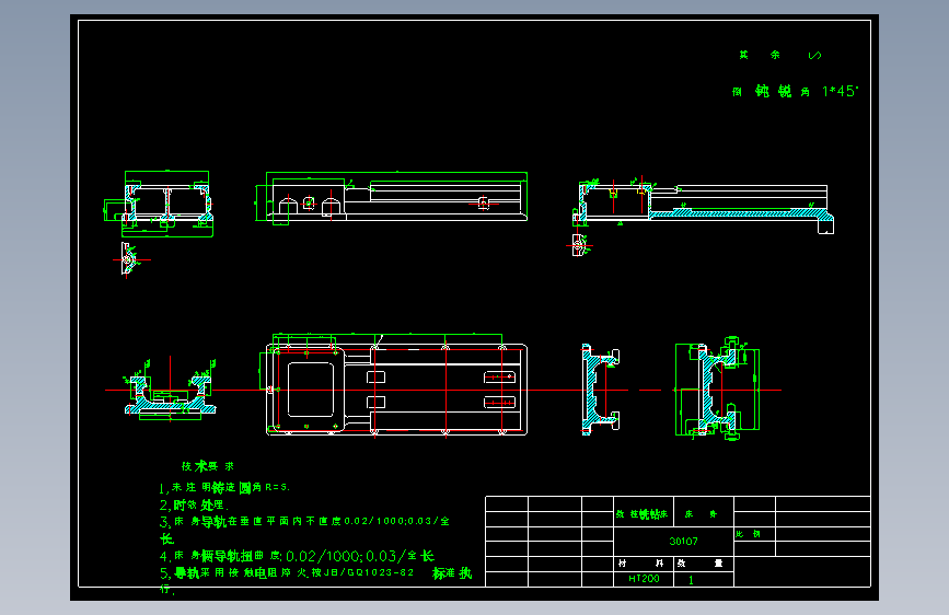 X62W铣床简易数控化改造设计【含7张CAD图纸+说明书】174436==300_AutoCAD 2007_模型图纸下载 – 懒石网