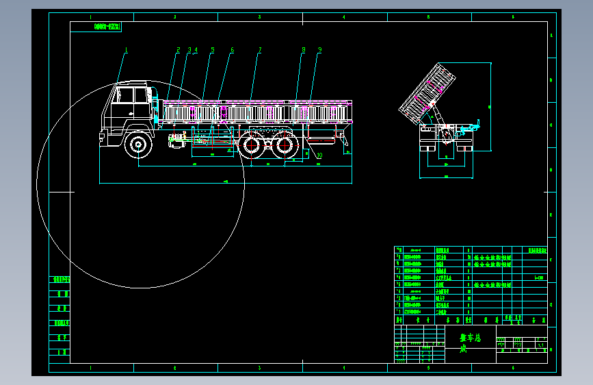 自卸车整车设计含CAD+说明书_AutoCAD 2013_模型图纸下载 – 懒石网