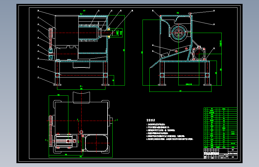 多功能切片切丝机结构设计资料含CAD+说明书_AutoCAD 2007_模型图纸下载 – 懒石网