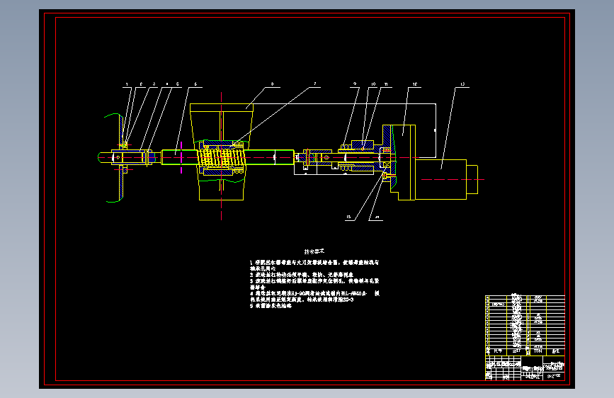 07-C616型普通车床改造经济型数控机床设计_AutoCAD 2004_模型图纸下载 – 懒石网