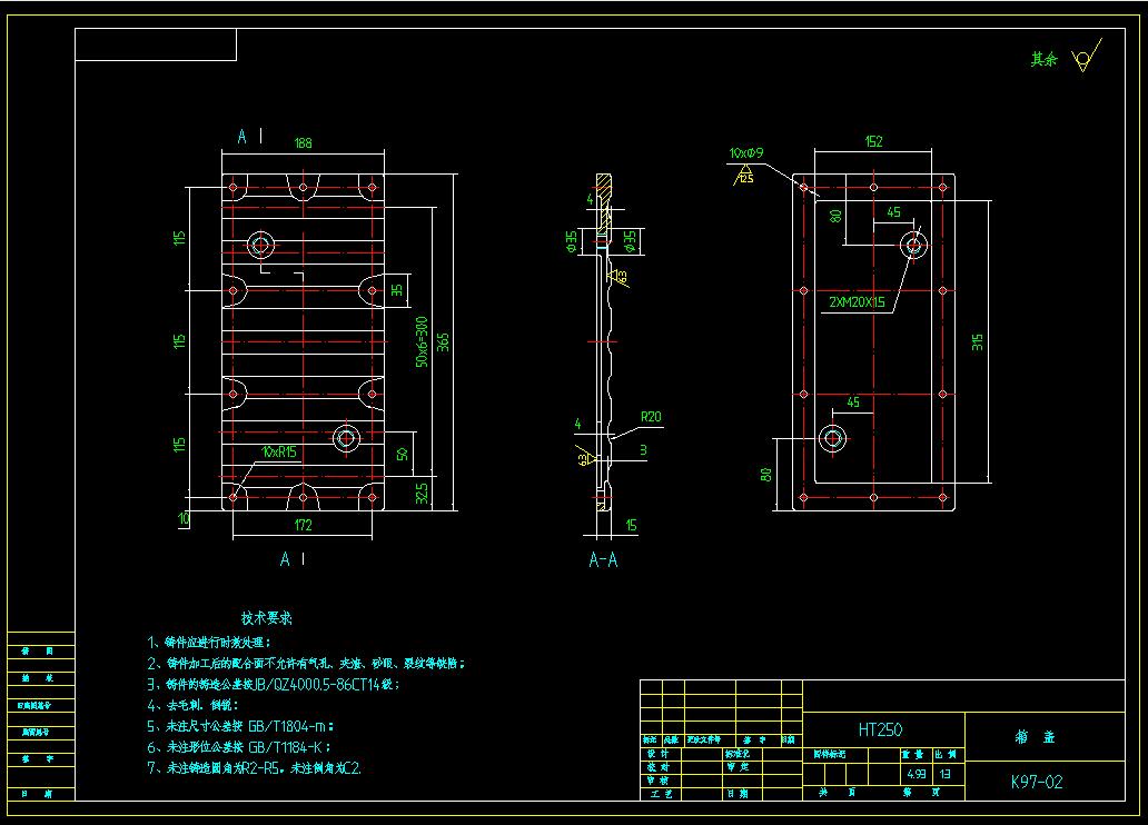 K97减速机==972404==480_AutoCAD 2000_模型图纸下载 – 懒石网