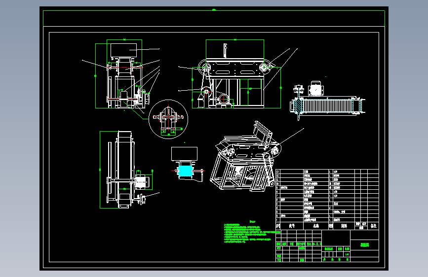 装配图_AutoCAD_可下载图纸_模型下载 – 懒石网