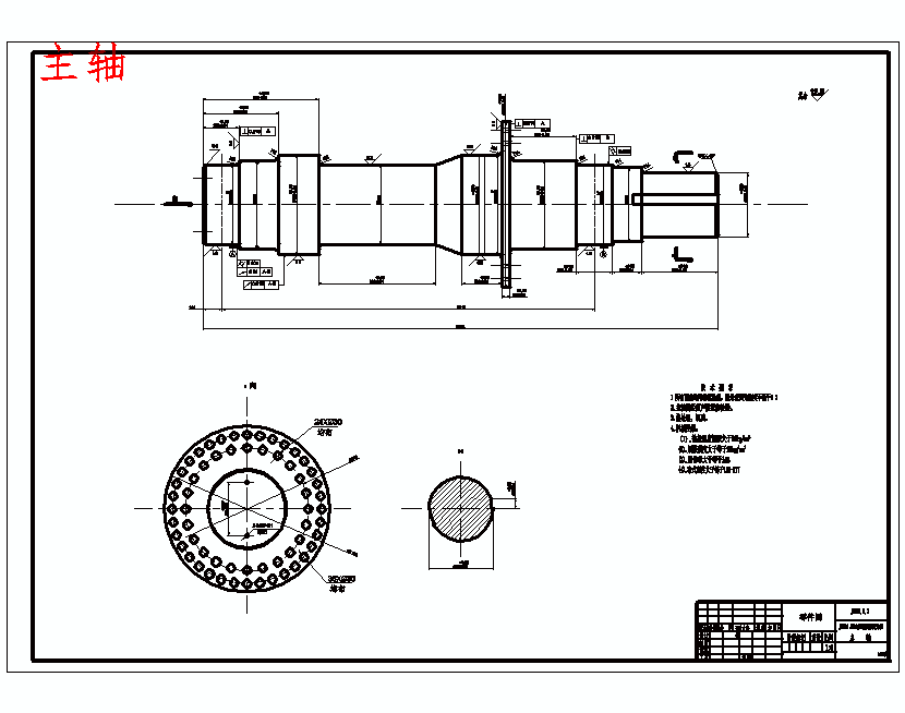 JKMD-4.5×4多绳摩擦式提升机设计含开题及3张CAD图_AutoCAD 2004_模型图纸下载 – 懒石网