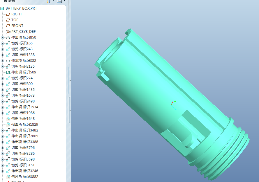 电动牙刷模型_PROE*CREO 5_模型图纸下载 – 懒石网