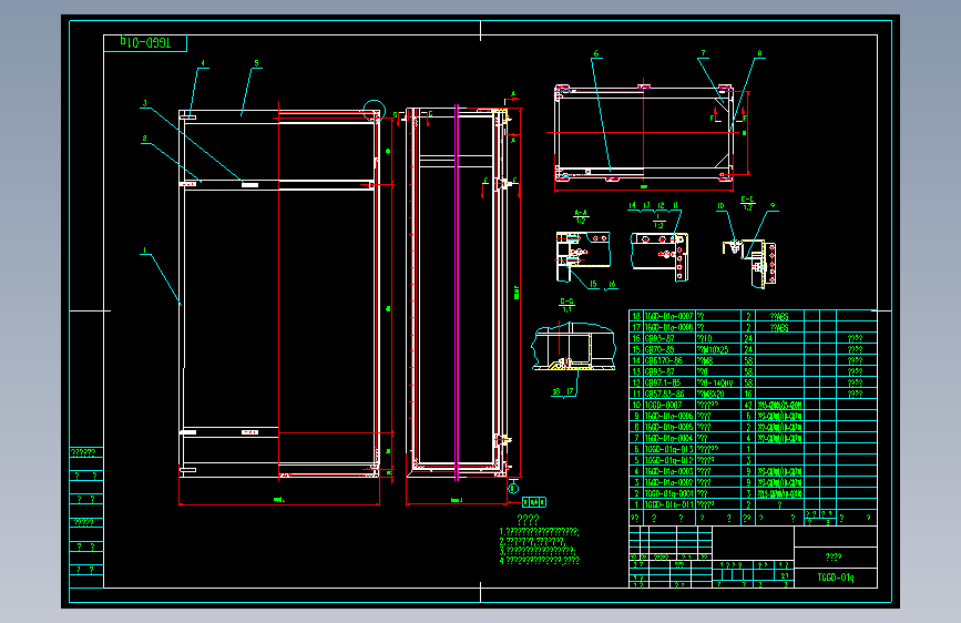 GGD通用件图_AutoCAD 2000_模型图纸下载 – 懒石网