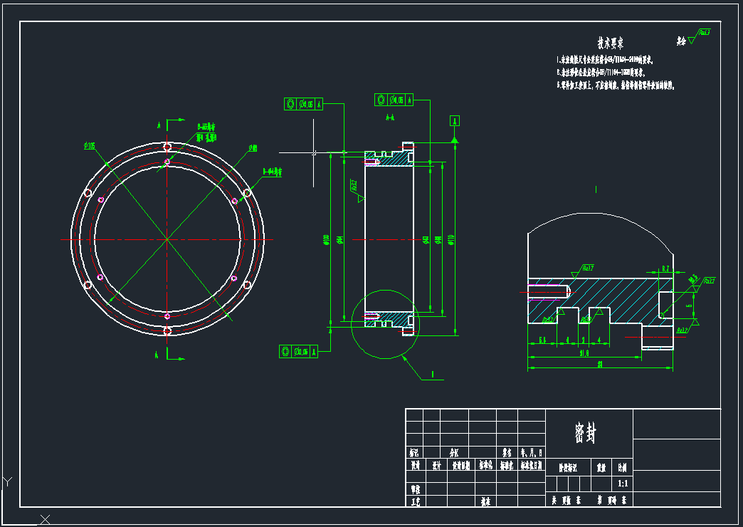 ROV-BG320无人机_SOLIDWORKS 2020_模型图纸下载 – 懒石网