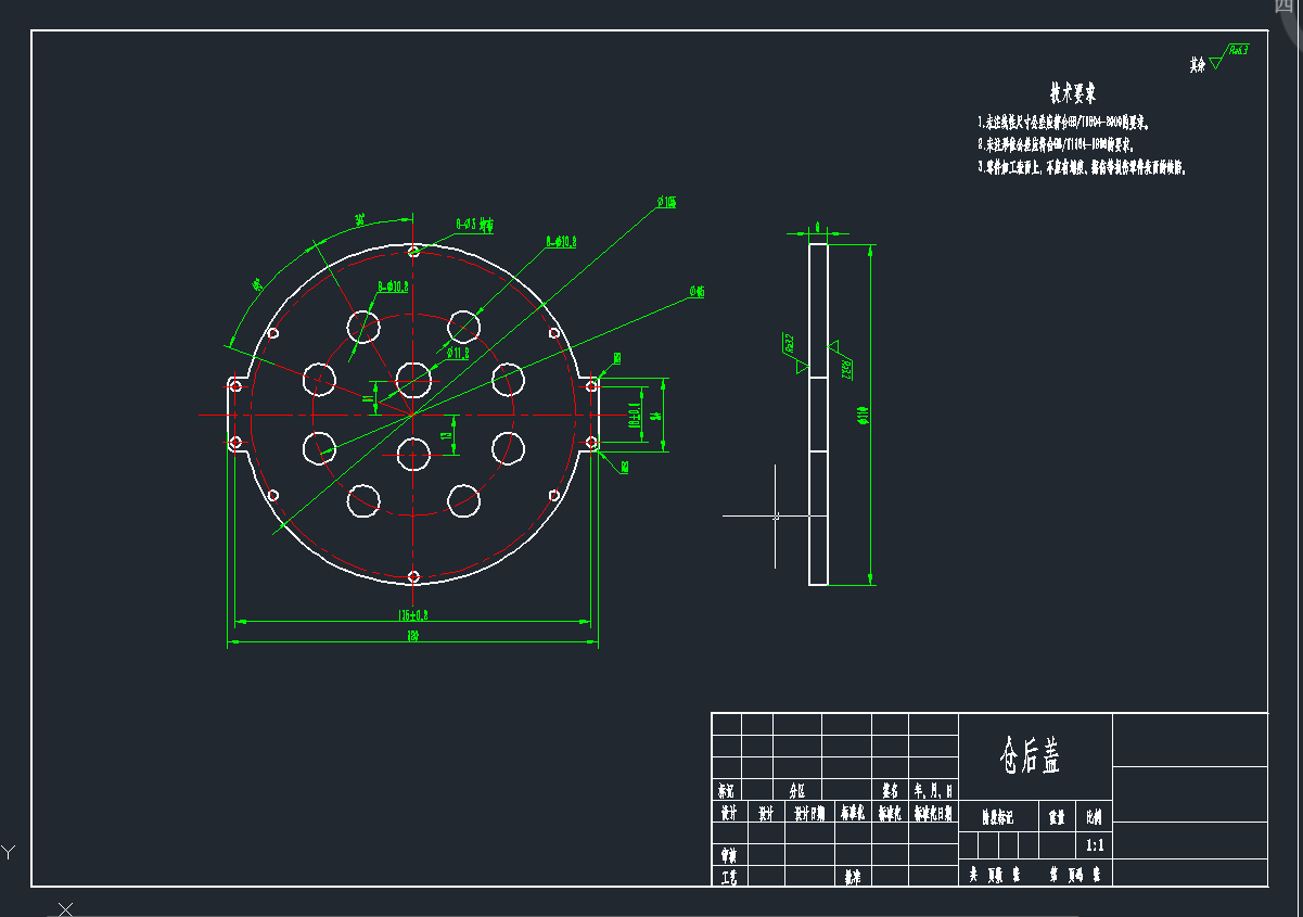 ROV-BG320无人机_SOLIDWORKS 2020_模型图纸下载 – 懒石网