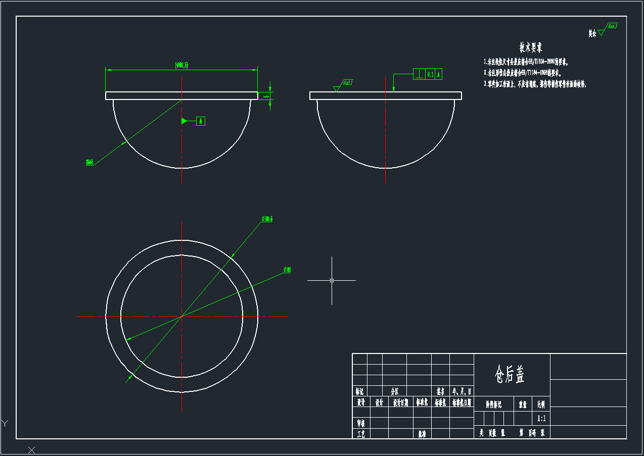 ROV-BG320无人机_SOLIDWORKS 2020_模型图纸下载 – 懒石网