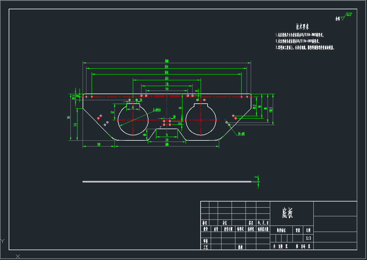 ROV-BG320无人机_SOLIDWORKS 2020_模型图纸下载 – 懒石网