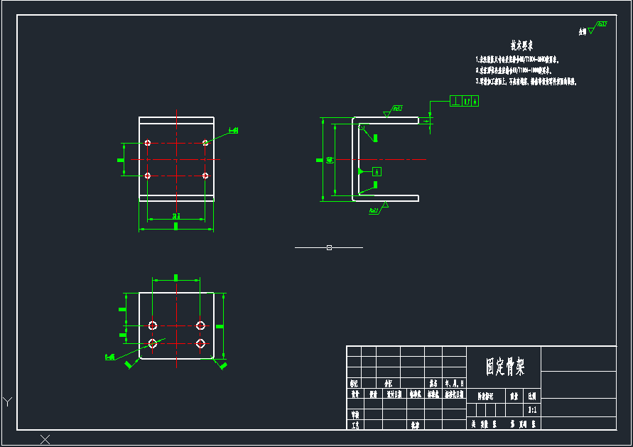 ROV-BG320无人机_SOLIDWORKS 2020_模型图纸下载 – 懒石网